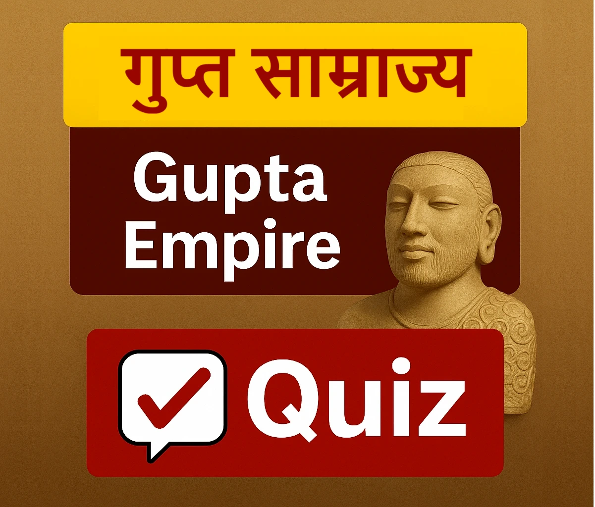 गुप्त साम्राज्य (Gupta Empire) Quiz For Students & Competitive Exams ...